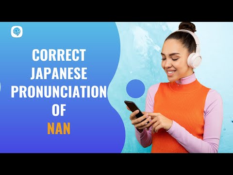 How to pronounce 'nan' (what) in Japanese? | Japanese Pronunciation