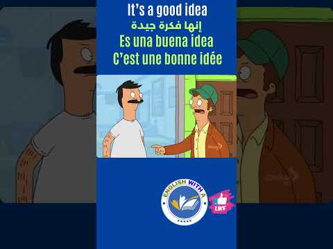 Fluent in English: Learn with French, Spanish and Arabic Subtitles