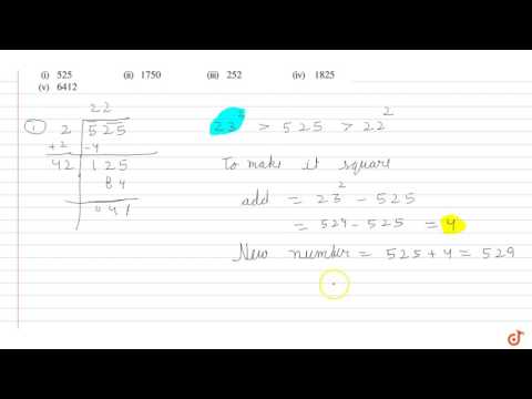 NCERT | Class VIII | SQUARES AND SQUARE ROOTS | Exercise 4 | Question No. 5