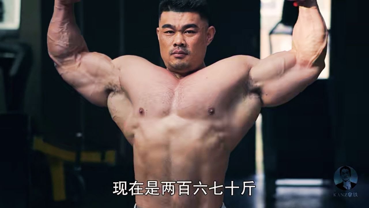 Compilation Chinese Bodybuilder #8