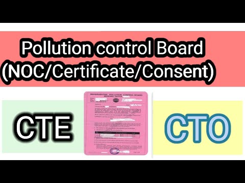 #pollutioncertificate #consent to establish(CTE)#consent to operate(CTO)# Important #legal#