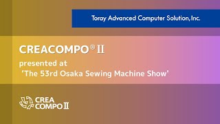 CREACOMPO 2 Reviews, Cost & Features | GetApp Australia 2023