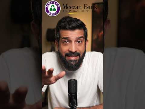 Meezan bank ka result kaisa tha?