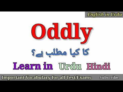 Oddly Meaning in Urdu