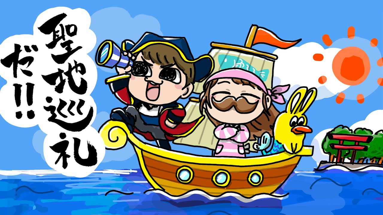 Yostar Pictures | Yostar Pictures