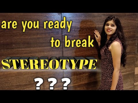 What is meaning of stereotype in hindi| correct pronunciation of stereotype|stereotype हिन्दी अर्थ
