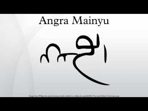 Angra Mainyu