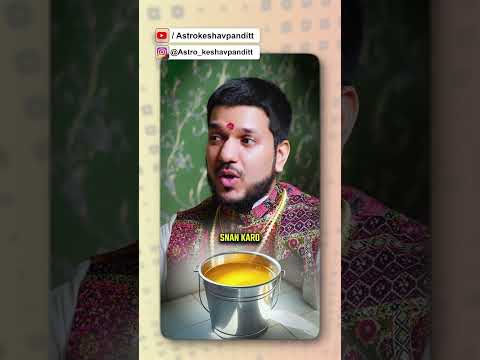 तुरंत शादी होगी ? किसी शादी में जाकर बस इतना करे #podcastclips #astrology #podcast #viralvideo