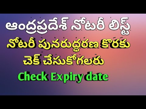 Notary list|Andhrapradesh|Check notary renewal date|Pathikonda Murali advocate