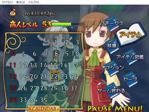 Steam Community :: Recettear: An Item Shop's Tale