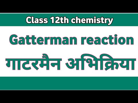 Gatterman reaction class 12th chemistry