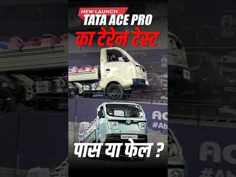 Tata Signa 3530.TK Truck Price in India, 2025 - 91trucks India