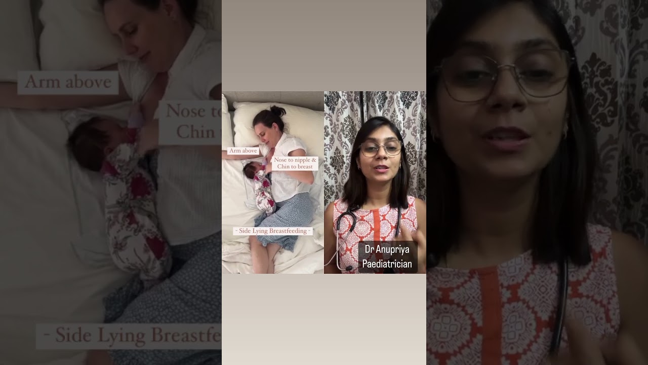 How to feed in lying down position ? #newborn  #baby  #parenting  #breastfeeding  #newparents