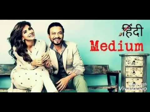 Hindi Medium full movie: top 5 web for download hi