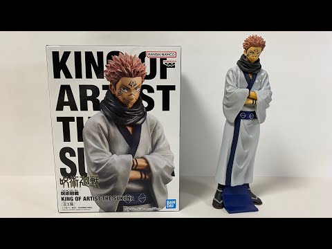 JUJUTSU KAISEN SUKUNA KING OF ARTIST Figure | Unboxing & Details