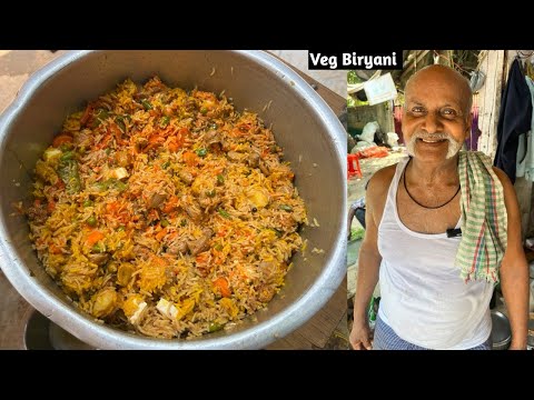 अब दुकान में जाके खाना बंद करो और घर पर ही बनाओ दुकान वाली वेज बिरयानी - Veg Biryani Recipe .