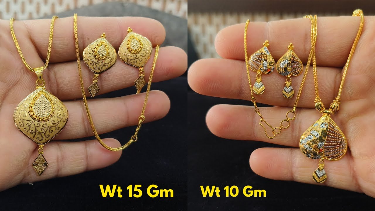 Latest Gold Kitty Set Design With Price || Light Weight Gold Chain Necklace Design - AVJ