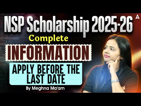NSP Scholarship 2025-26 Apply | NSP Scholarship Complete Process | NSP Scholarship 2025-26 Last Date