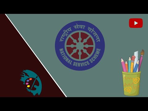 NSS Logo #dreamcatchervlog #shorts #nss #nss2020 #nationalservicescheme #logo