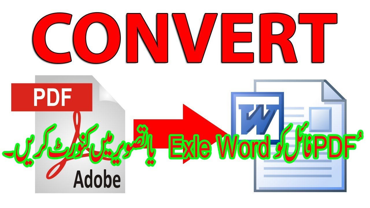 how to convert PDF document to word excel power point and image