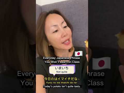 What Does いまいち Means in Japanese? How to Evaluate Things in Japanese, Real Japanese Conversation