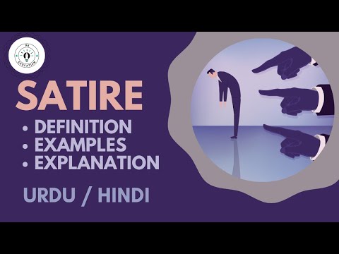 What is Satire? | English Literature | Animated video. Urdu / Hindi