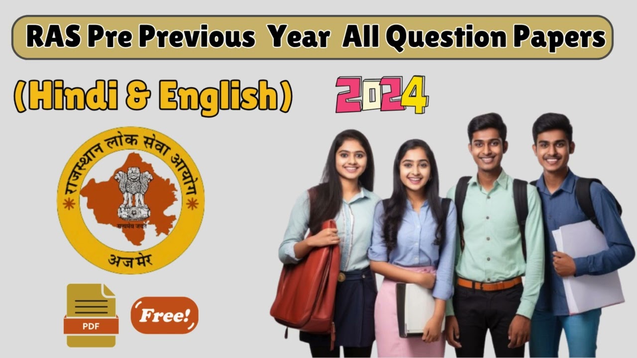 RAS Pre Previous Year Question Papers PDF Free Download (Hindi & English)