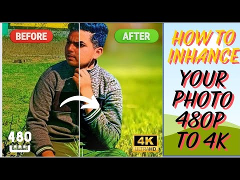 अपनी खराब फोटो को भी 4K में करें 👍4के how to edit photo in 4k #varial #no1