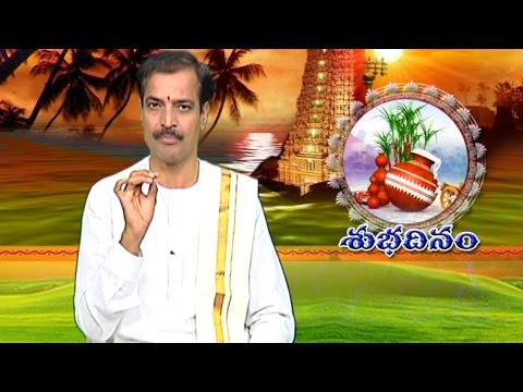 Significance of Sankranthi Festival | Subhadinam | Archana | Bhakthi TV