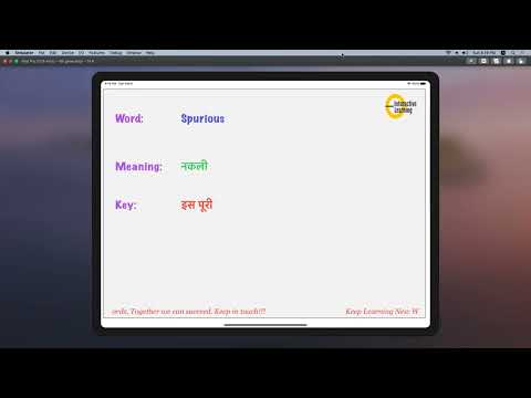 Spurious meaning, synonyms, pronunciation & key to remember