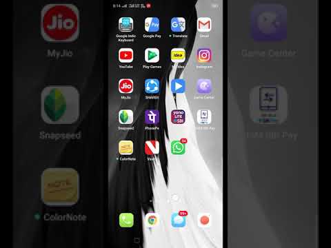 How To connect mobile screen to LG smart TV | Screen cast in LG smart Tv