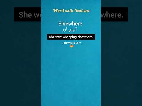 Elsewhere word urdu meaning with sentenceπ #studystudio92π #shortfeed #english #elsewhere