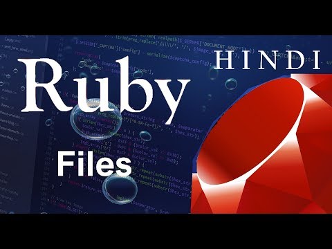 Learn Ruby Programming Tutorial 15 Files हिन्दी - Mind Luster