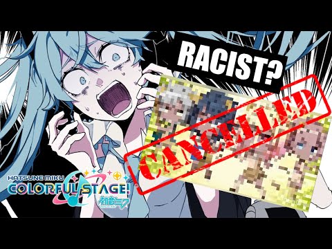 Why is PROJECT SEKAI CANCELLED?