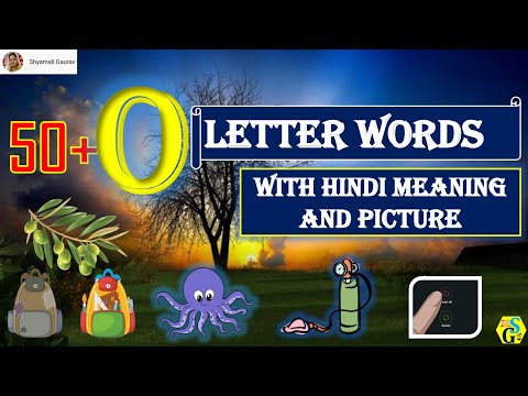 O Letter Words | o se banne wale shabd | 50 Words Starting with O-Alphabet with Hindi Meaning
