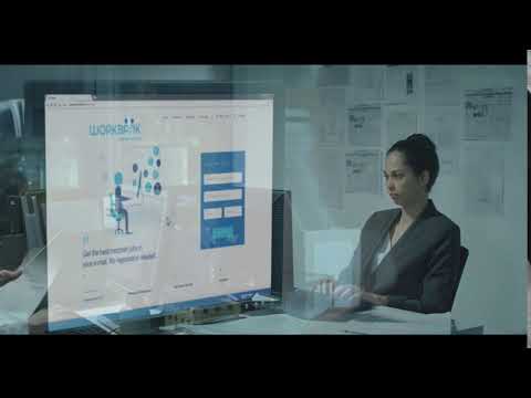Workbank Helps you Find Jobs
