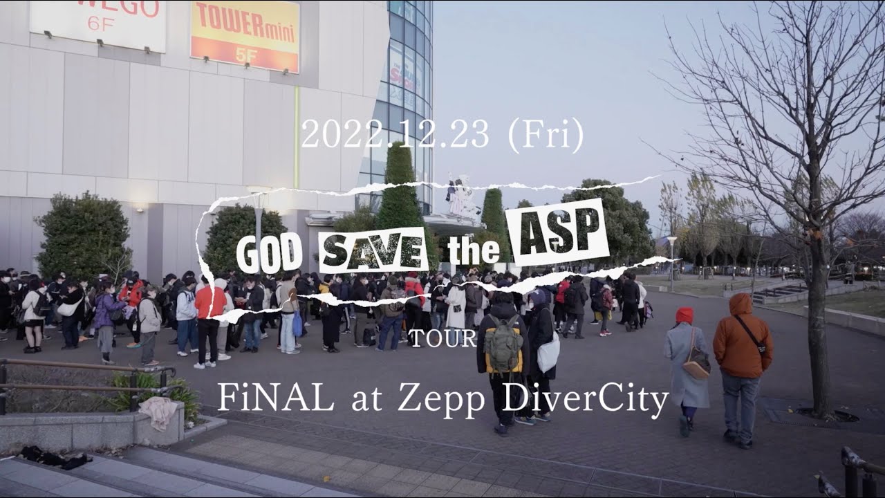 ASP『GOD SAVE the ASP TOUR』完走！！ Major 1st EP発売決定！！ WACK代表の渡辺淳之介より100万円 ...