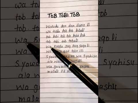 Tab Tabi Tab (lyrics) #lyrics #nasheed #shortsfeed #shorts #poem