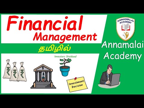 Financial Management - தமிழில் - CA, CMA, CS, B.Com, BBA, MBA, Class 11, Class 12