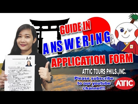 Japan Visa: Application Form (1)