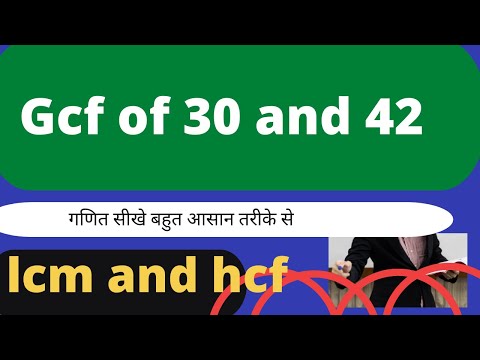gcf of 30 and 42 | Surendra Khilery | Lcm And Hcf | Prime Factorisation Method | Surendra Khilery
