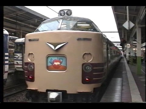 【新潟駅】485系(盛アオ)ヘッドマーク幕回転(クハ481-1506 ひばり、むつ、白鳥、つばさ、やまばと、鳥海、いなほ他 車内放送なし )