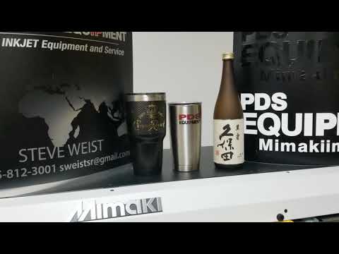 PDS Equipment shows high margin metallic printing.