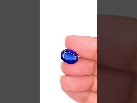 Faceted Oval Shape Blue Kyanite Loose Gemstone
