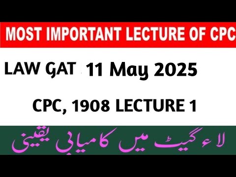 CPC, 1908 Introduction I Definition Clause I LAW GAT MAY 2025