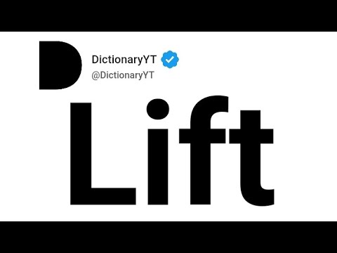 Lift Meaning In Bengali