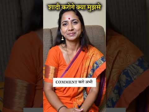 Vaishali Patel | Shaadi Ke Liye Rishta #shadhi #shaadi #wedding #biodata #online #onlinemarriage
