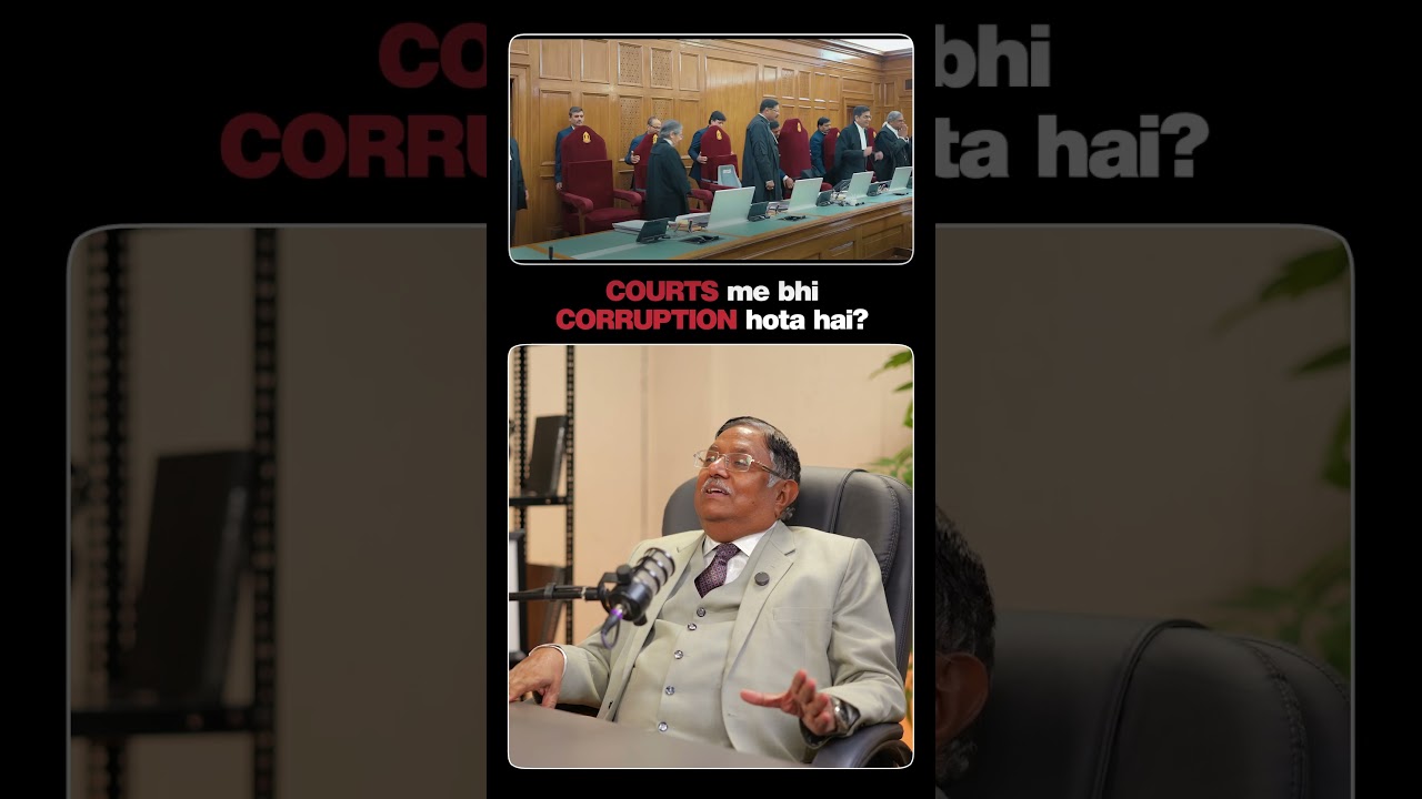 Kya Indian Judges Bhi Corrupt Hote Hain?  | Indian Judiciary Truth