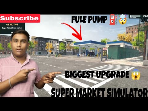 BIGGEST UPGRADE IN SUPER MARKET SIMULATOR 😱🤯 GAMEPLAY VIDEO ♥️