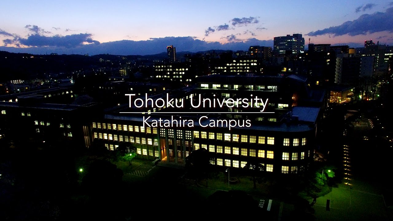 Katahira Campus @ Tohoku University
